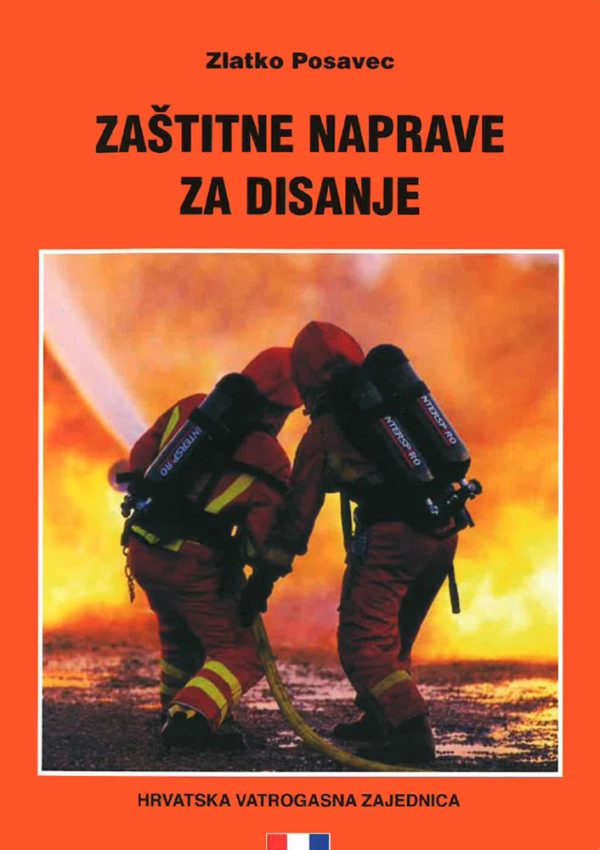 Zaštitne naprave za disanje - Državna vatrogasna škola